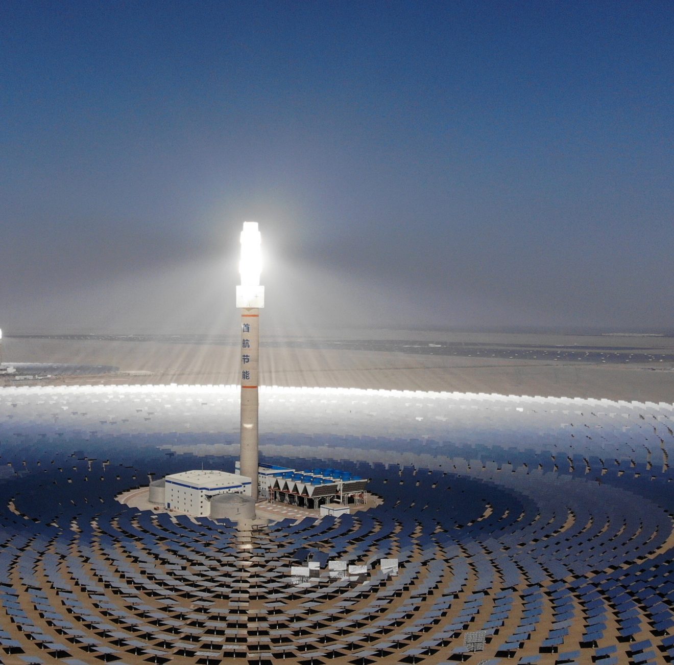 BA student devises algorithm to optimize Tower CSP preheating strategy ...